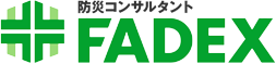 会社概要 ｜ 合同会社ファデックス